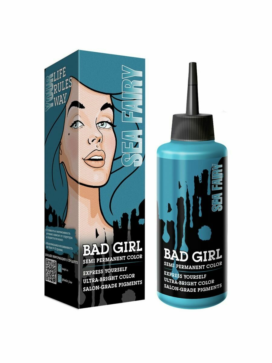 Bad Girl Оттеночное средство для волос Sea Fairy бирюзовый