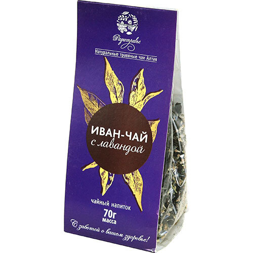 Чайный напиток Разнотравье "Иван-чай с Лавандой", листовой, вес 70 г