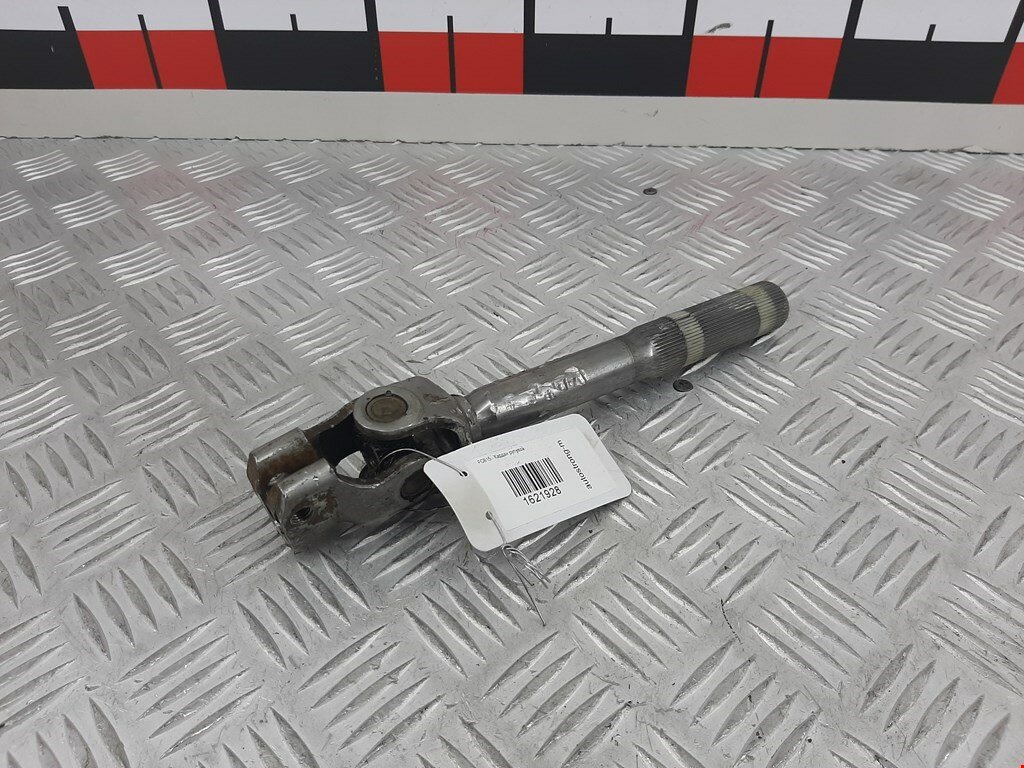 Кардан рулевой Ford Fusion 1479732 арт. 1621928