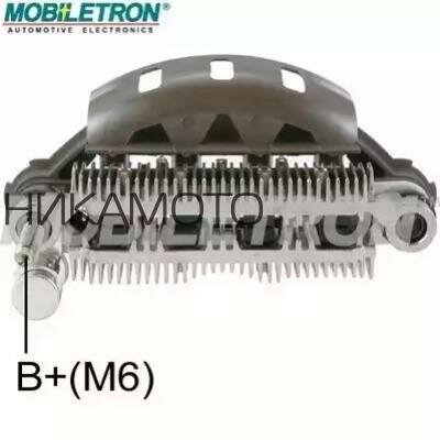 MOBILETRON RM-41 Выпрямитель