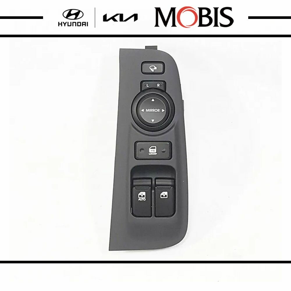 Блок управления стеклоподъемниками для Hyundai H1 Grand Starex / арт. 935704H500WK / бренд MOBIS