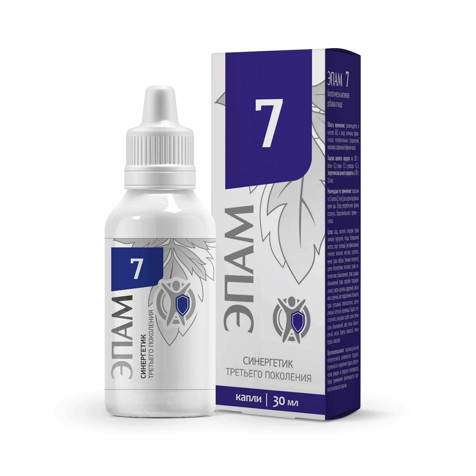 Эпам 7 (антивирусный)