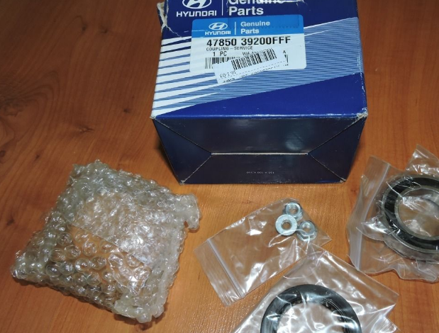 Ремкомплект муфты включения полного привода Hyundai/Kia 47850-39200-FFF