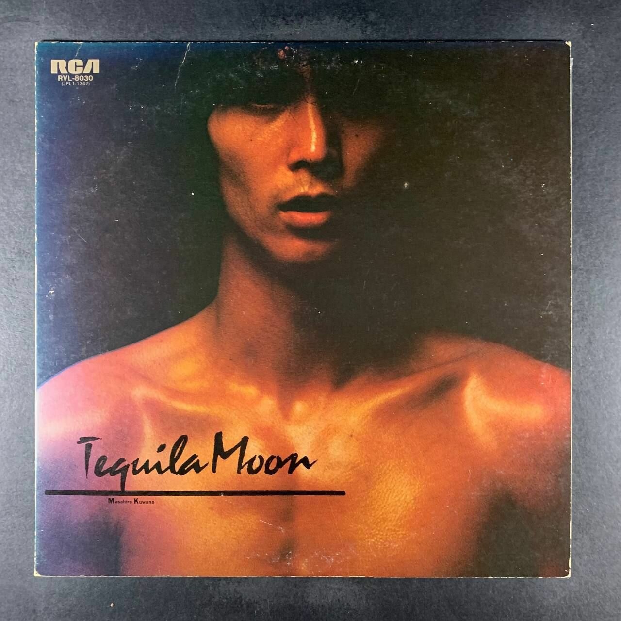 Masahiro Kuwana - Tequila Moon (Виниловая пластинка)