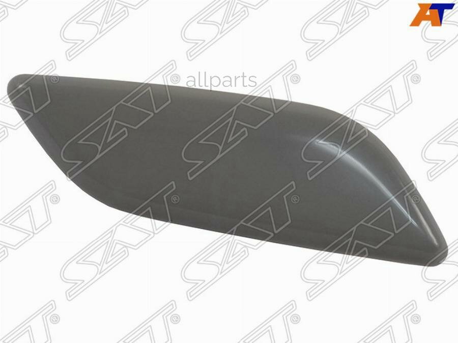 SAT ST-MZV9-110C-1 Крышка омывателя фары Mazda 3 13-19 / Axela 13-19 (Справа)