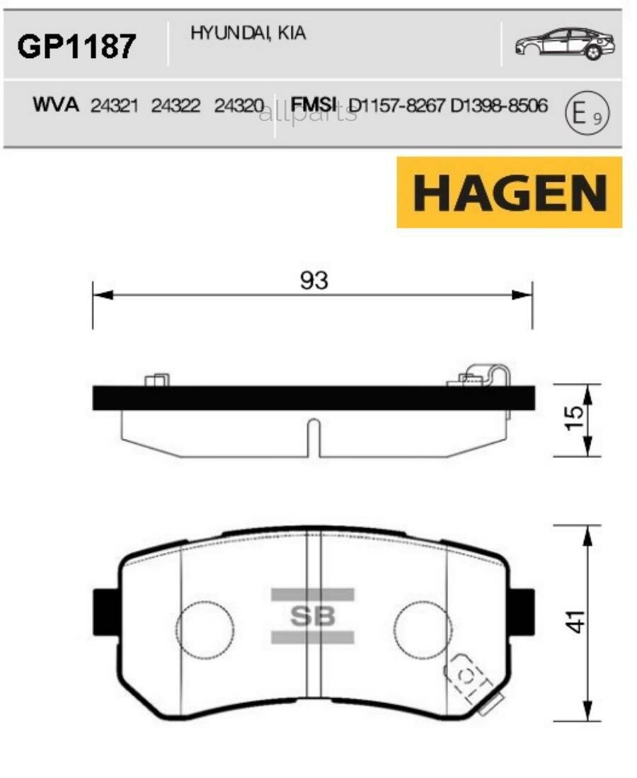 SANGSIN BRAKE GP1187 колодки торм. ЗАД. PREMIUM BRAKE PADS HAGEN