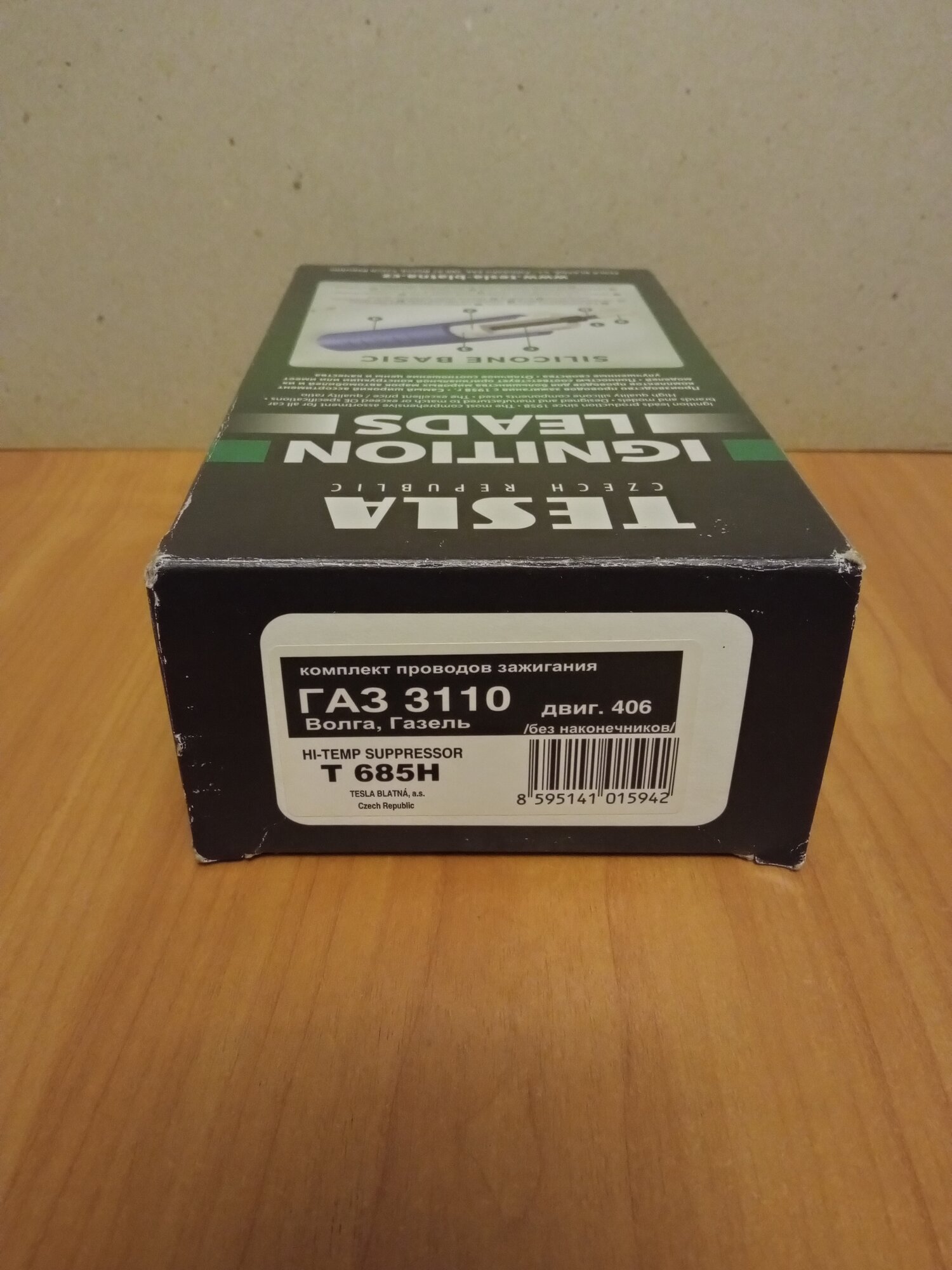 Провода высокого напряжения для ГАЗ, Газель, Волга, Соболь, Баргузин, УАЗ с двигателями ЗМЗ-406 силиконовые без наконечников. Комплект TESLA Т685Н