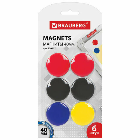 Магниты большого диаметра, 40 мм, комплект 6 штук, цвет ассорти, в блистере, BRAUBERG, 230757