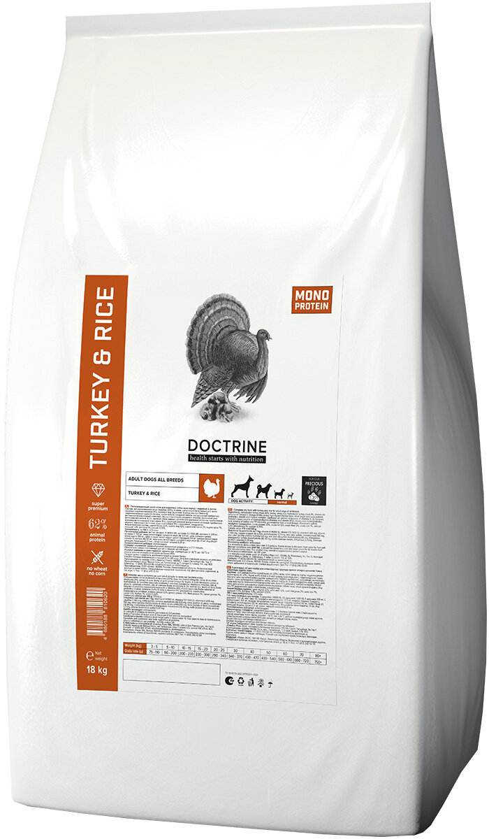 DOCTRINE ADULT DOG ALL BREEDS TURKEY & RICE для взрослых собак всех пород с индейкой и рисом 18 кг