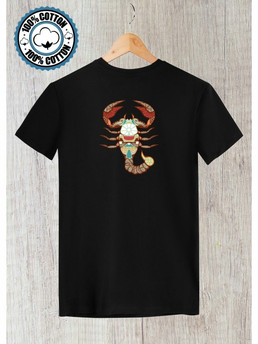 Футболка знак зодиака скорпион scorpio