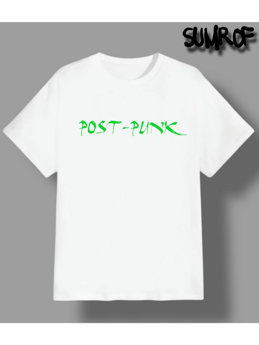 Футболка с надписью post punk пост панк