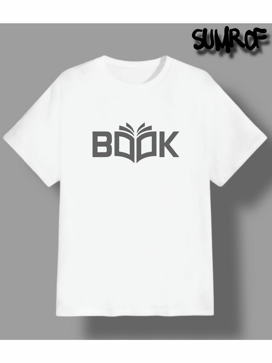 Футболка книга book