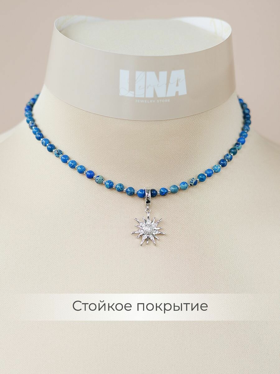 Колье, лазурит, циркон