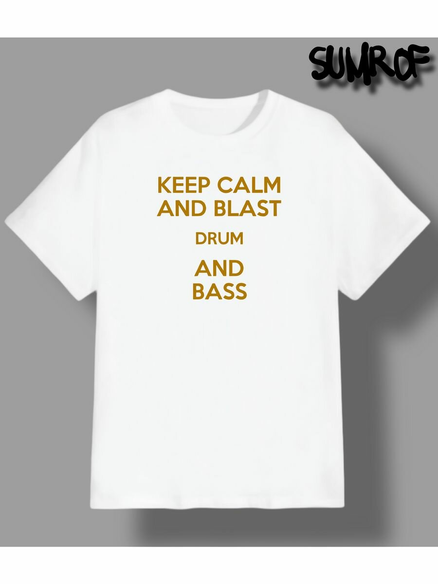 Футболка Drum and bass