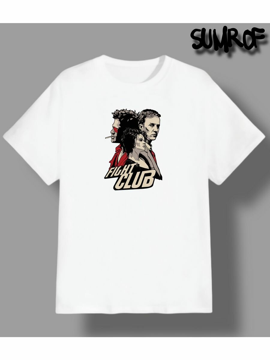 Футболка Бойцовский клуб