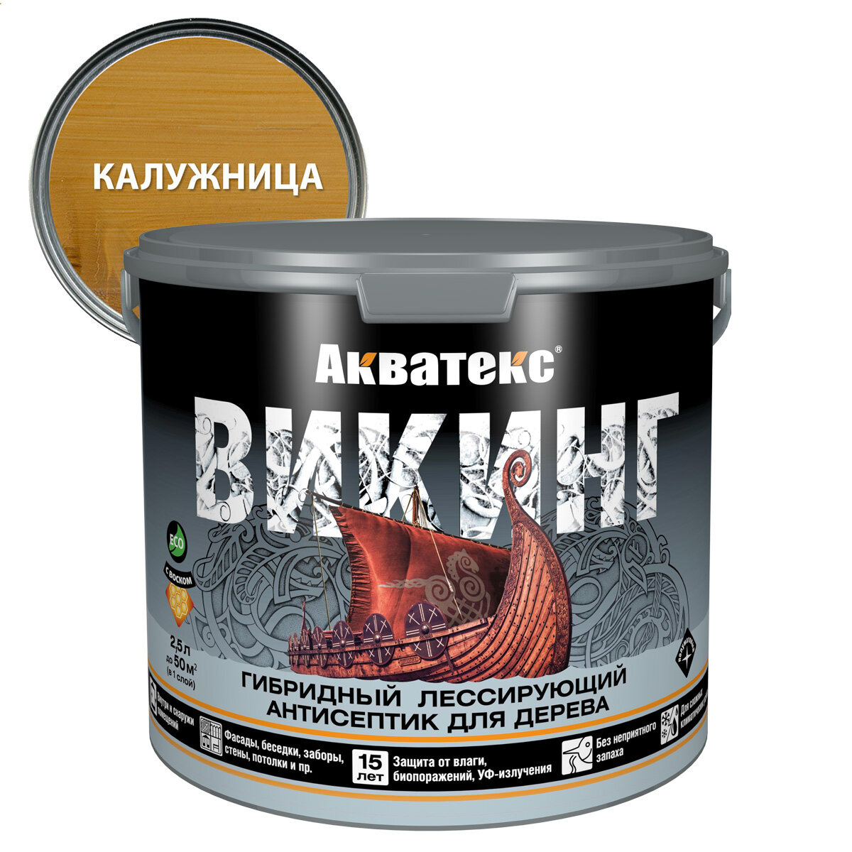 Гибридный антисептик Акватекс викинг 2,5л калужница