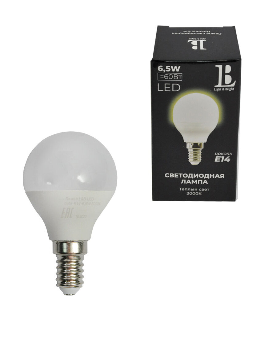 E14-6,5W-3000K-G45 Лампа LED (шарик матовый) L&B (комплект 10 штук)