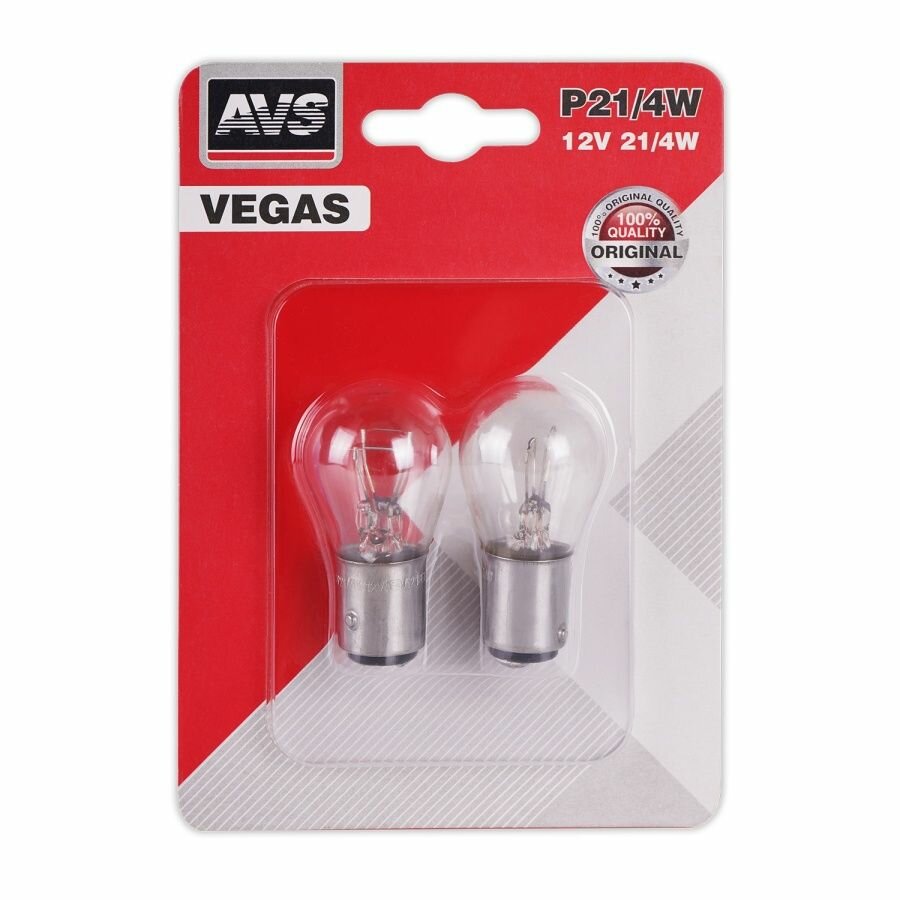 Лампа AVS Vegas в блистере 12V. P21/4W(BAZ15d) смещ. штифт 2шт.
