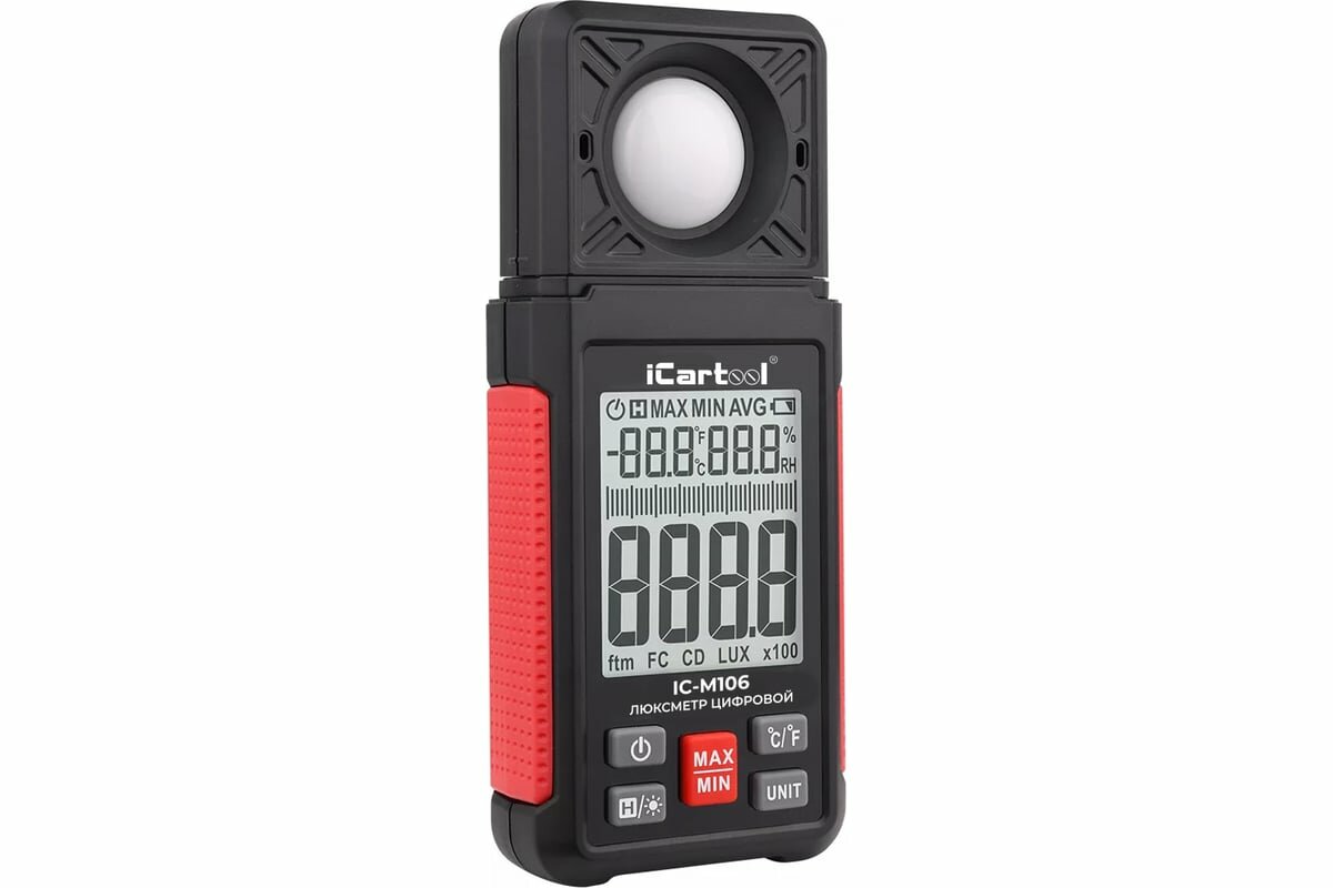 Люксметр цифровой с гигрометром iCarTool IC‑M106 диапазон 0‑100 000 люкс