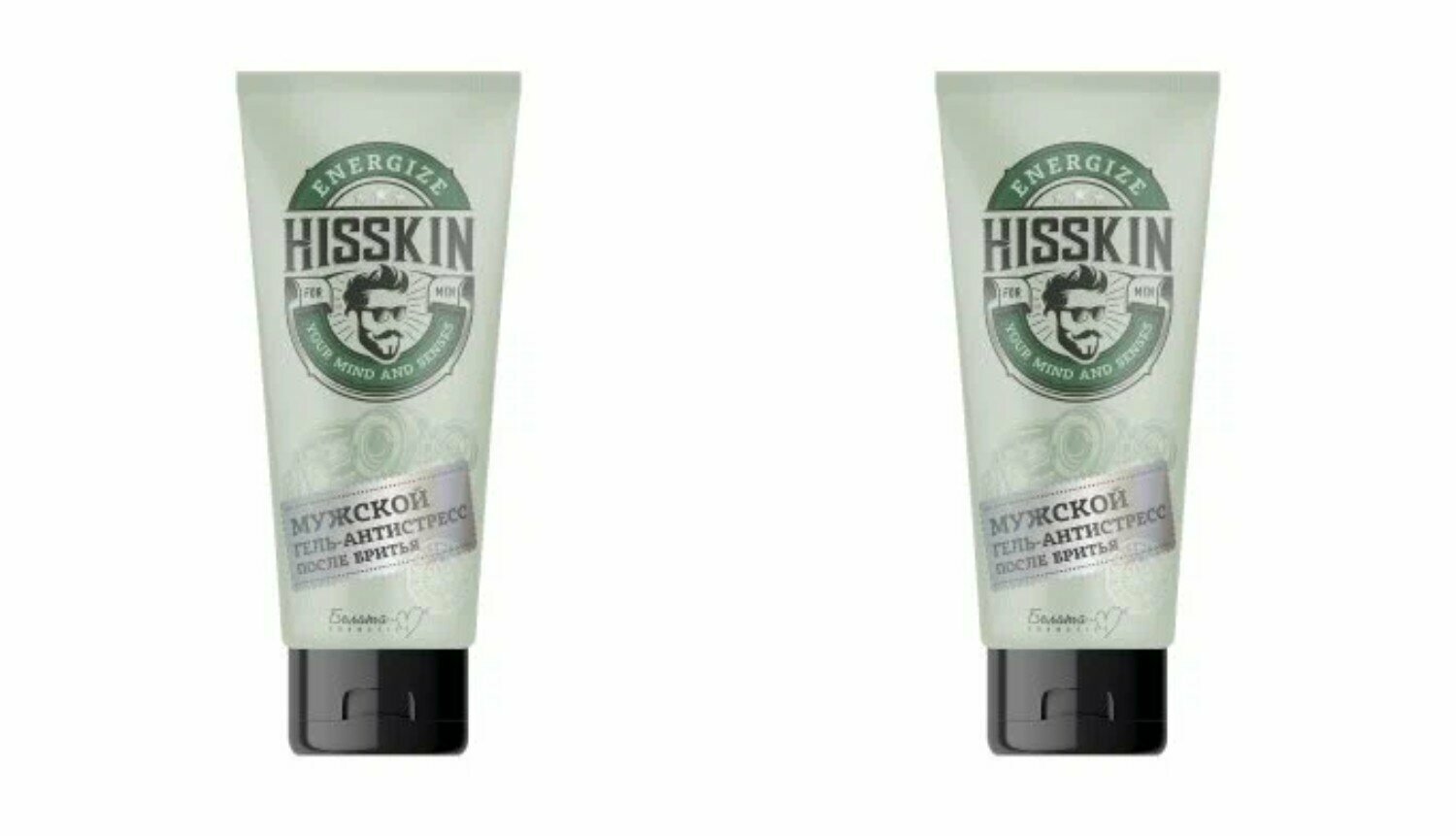 Мужской гель-антистресс после бритья Белита, Hisskin, 60 гр, 2 шт.