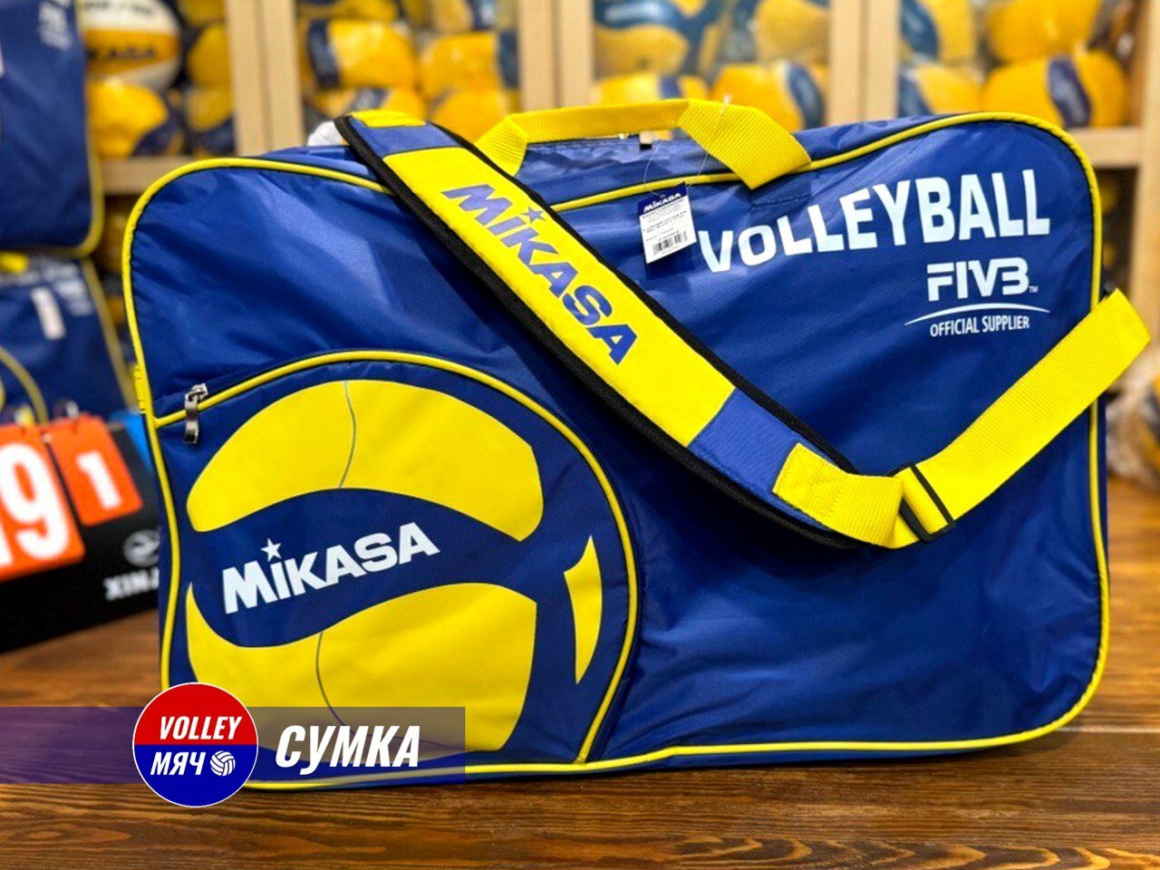 Mikasa AC-BG260W-BL Сумка для волейбольных мячей (для 6 штук)