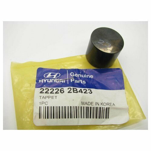 Толкатель клапана двигателя Hyundai-Kia 222262b423