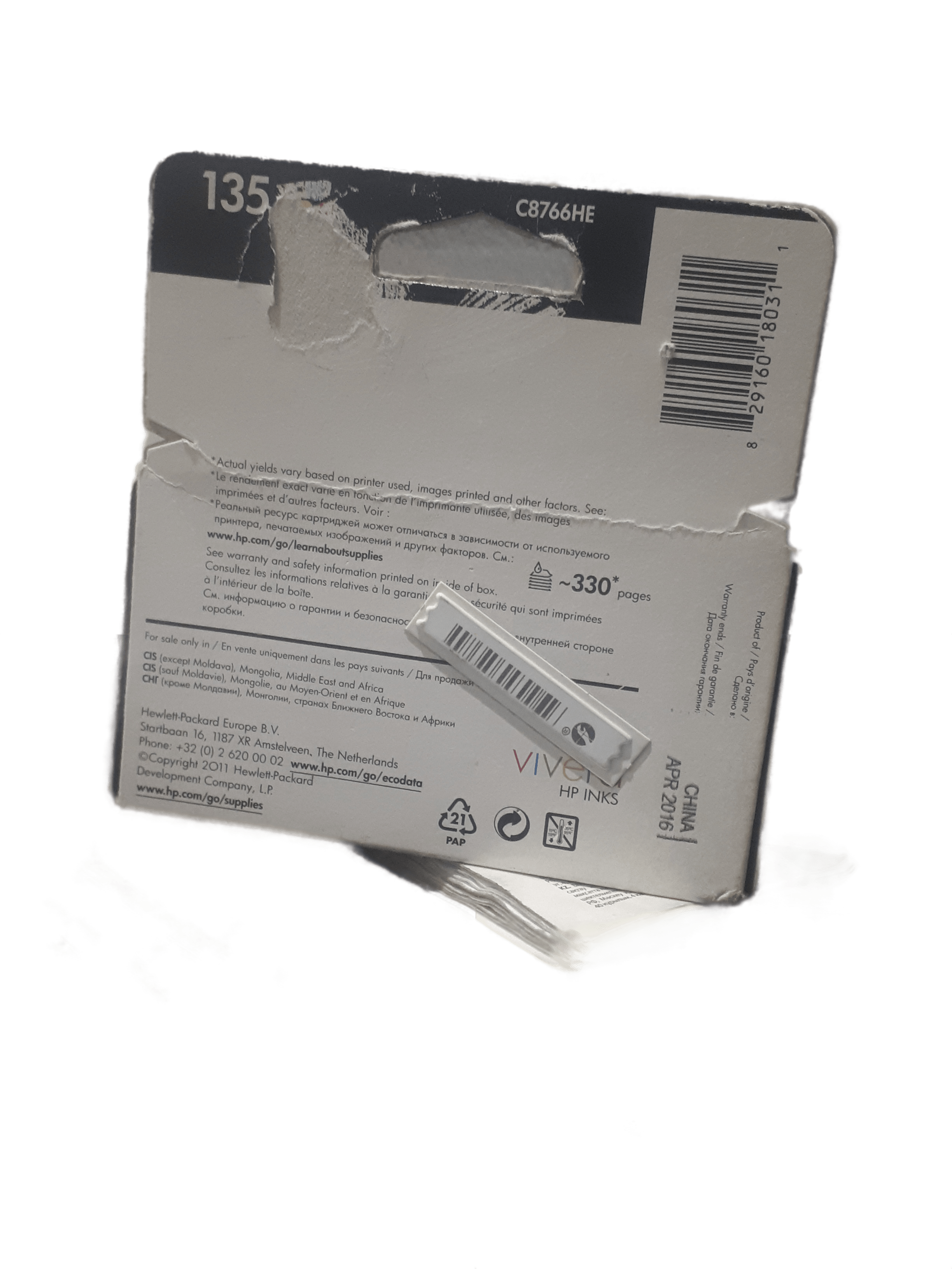 Картридж струйный HP135(C8766HE) многоцветный 330