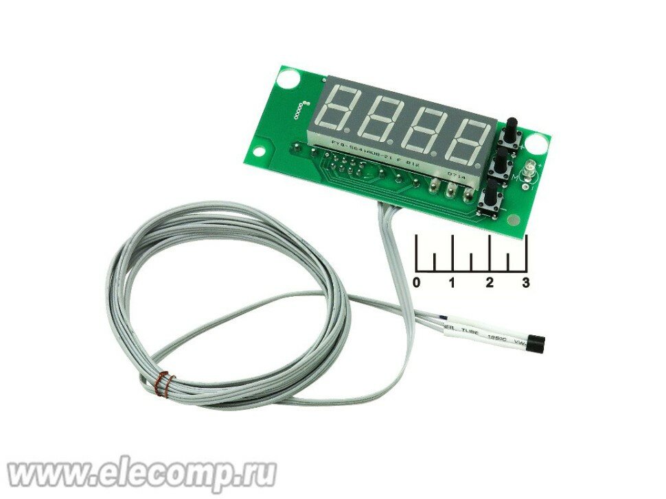 Радиоконструктор термореле цифровое встраиваемое с датчиком голубой STH0024UB-V3 -55/+125С (DS18B20)