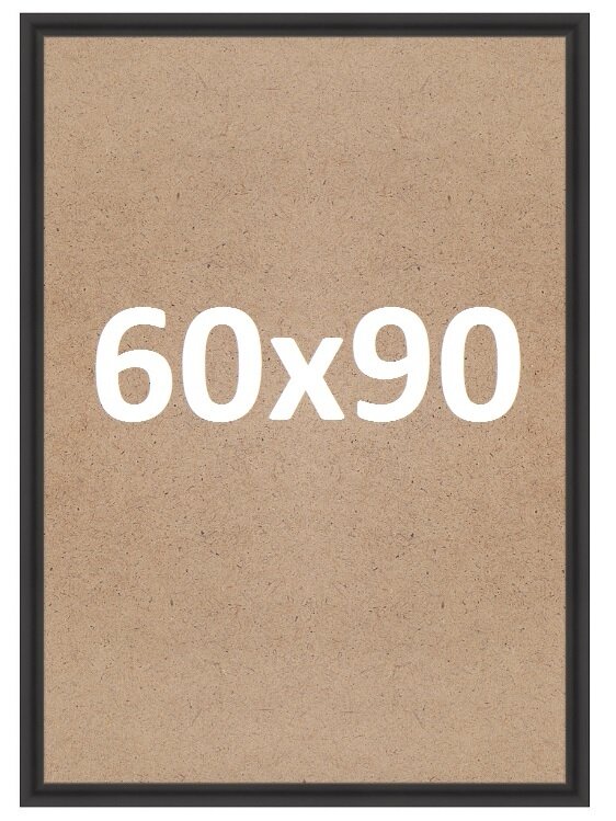 Рамка алюминий Клик Черный 25 мм 60*90