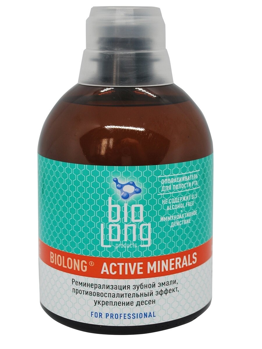 Ополаскиватель для полости рта Реминерализация зубной эмали, противовоспалительный эффект, укрепление десен 500 мл.