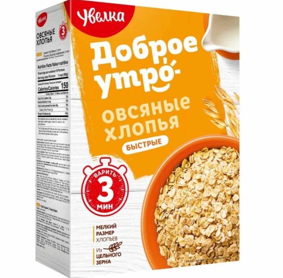 Увелка Хлопья Овсяные Быстрые, 400 г
