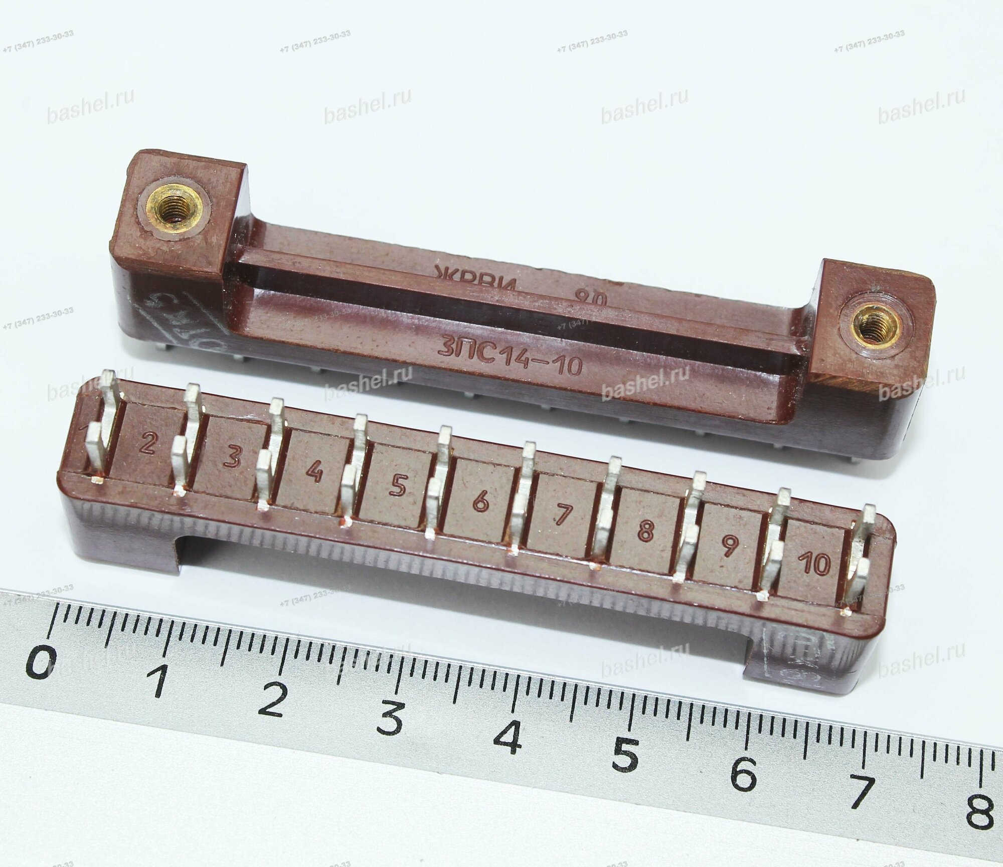 Плата монтажная для навесного монтажа 3ПС14-10