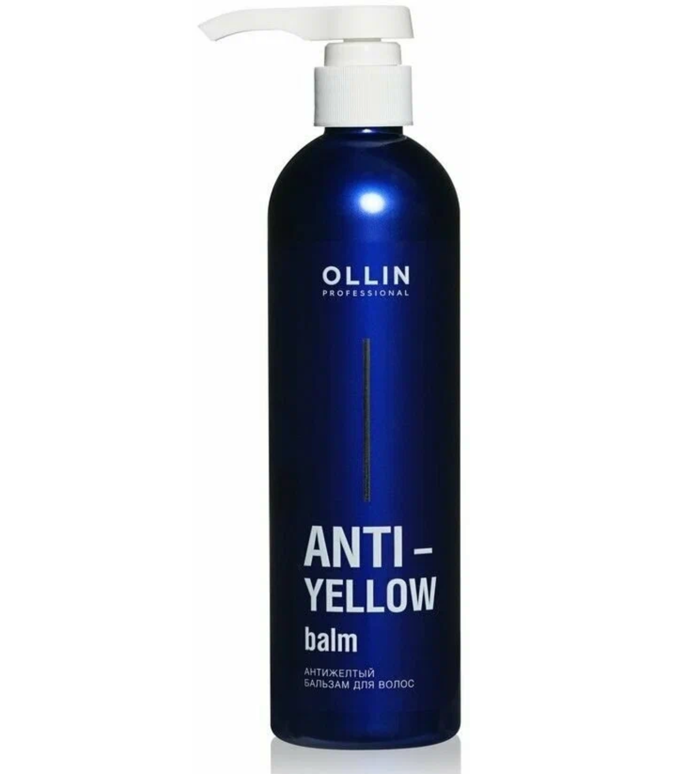 Оллин / Ollin Professional - Бальзам для волос антижелтый Anti-Yellow balm 500 мл