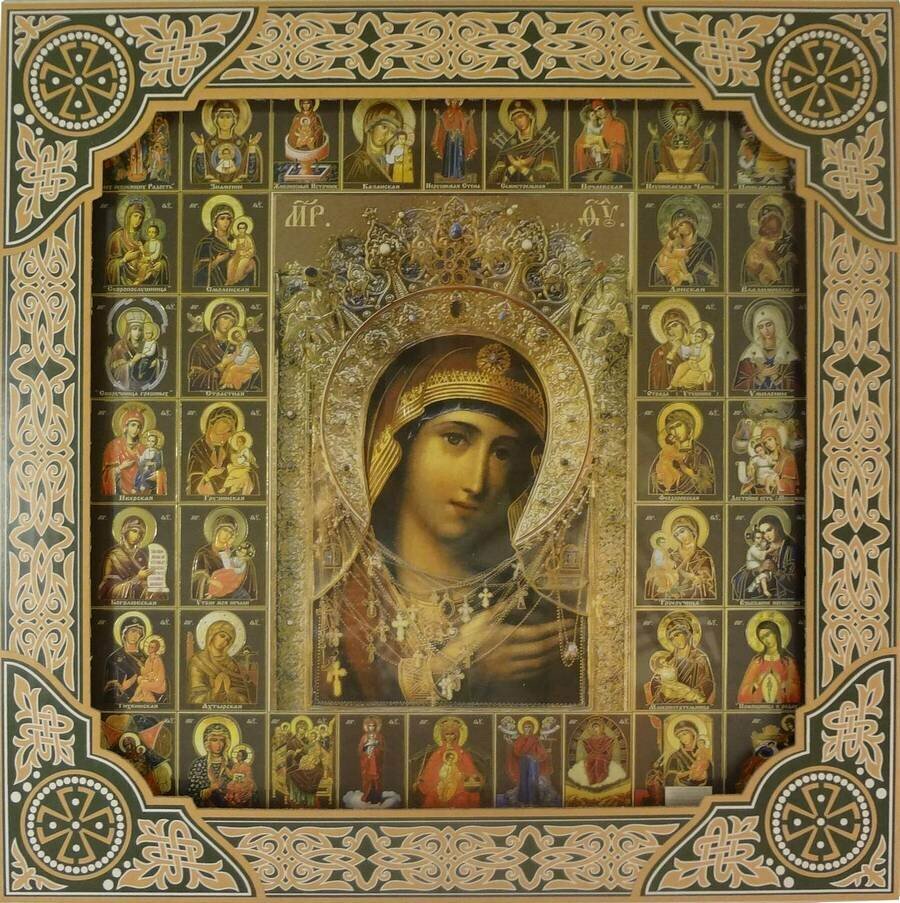 Икона Божией Матери Скоропослушница Невская и Собор Богородицы в рамке под стеклом
