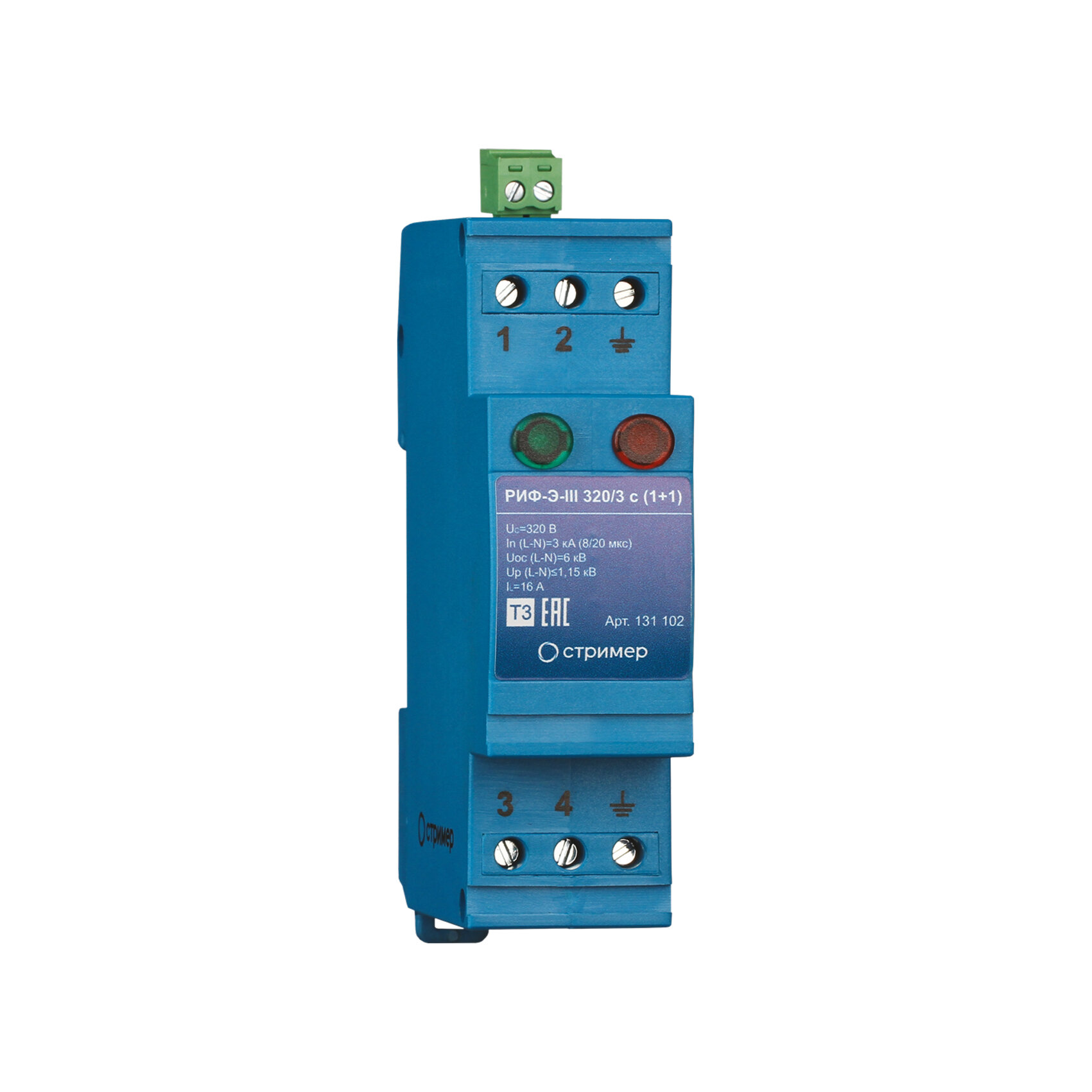 Устройство защиты от импульсных перенапряжений РИФ-Э-III 320/3 c стример