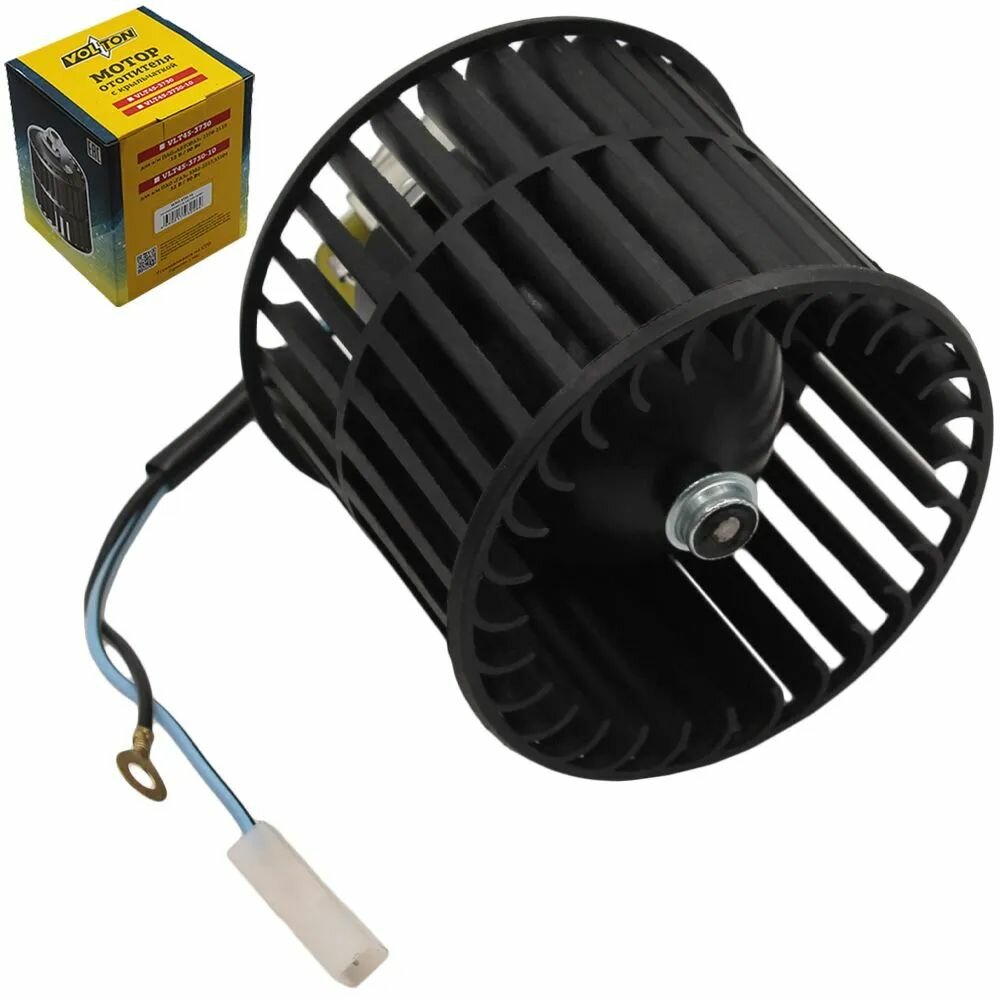 Мотор отопителя VOLTON для ВАЗ 2108, 2109, 21099, 2113, 2114, 2115