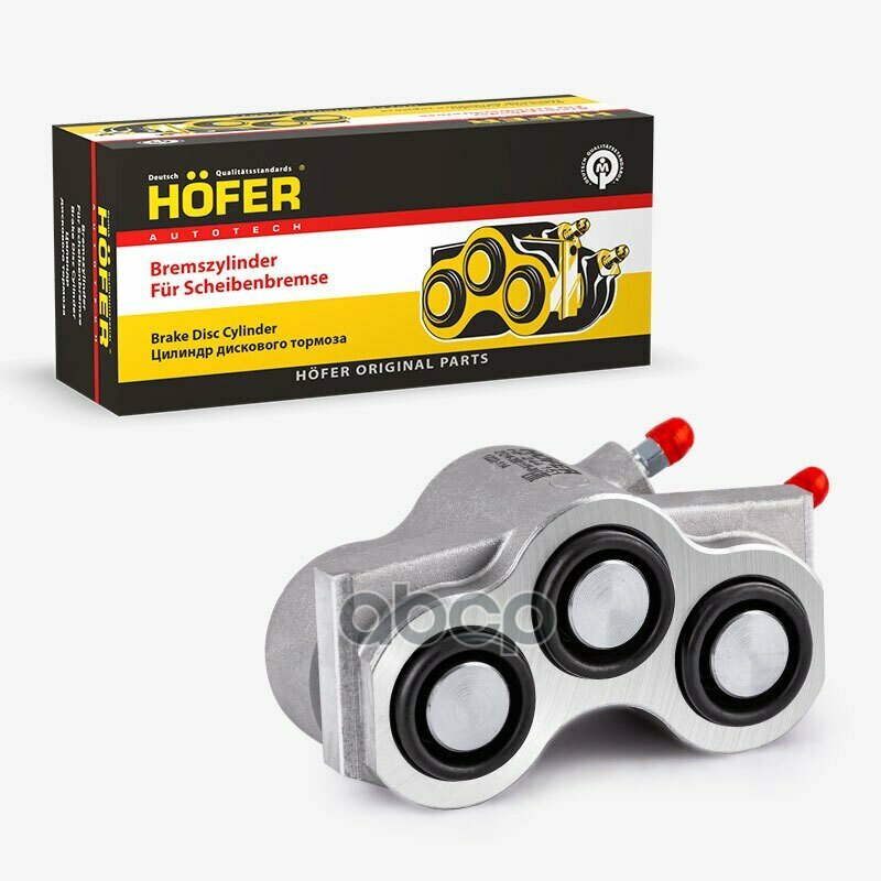 Цилиндр колесный дискового тормоза ВАЗ 21214, 2123 н/о левый HOFER арт. HF244151