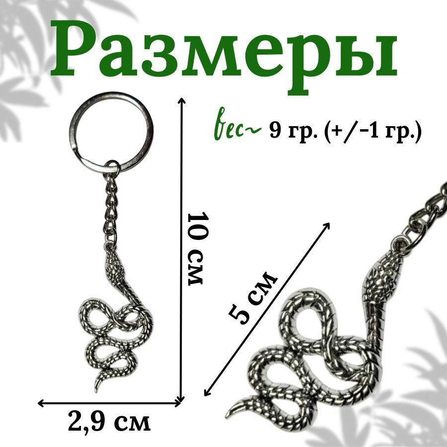 , серебристый/белый — фото 1