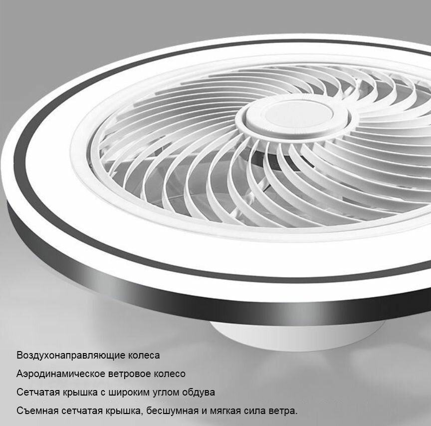Люстра, LED, 72 Вт — фото 1