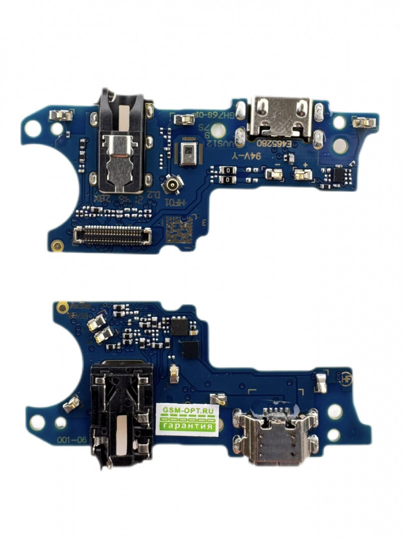 Плата нижняя для Samsung Galaxy A03 (A035F) с разъемом зарядки (системным)