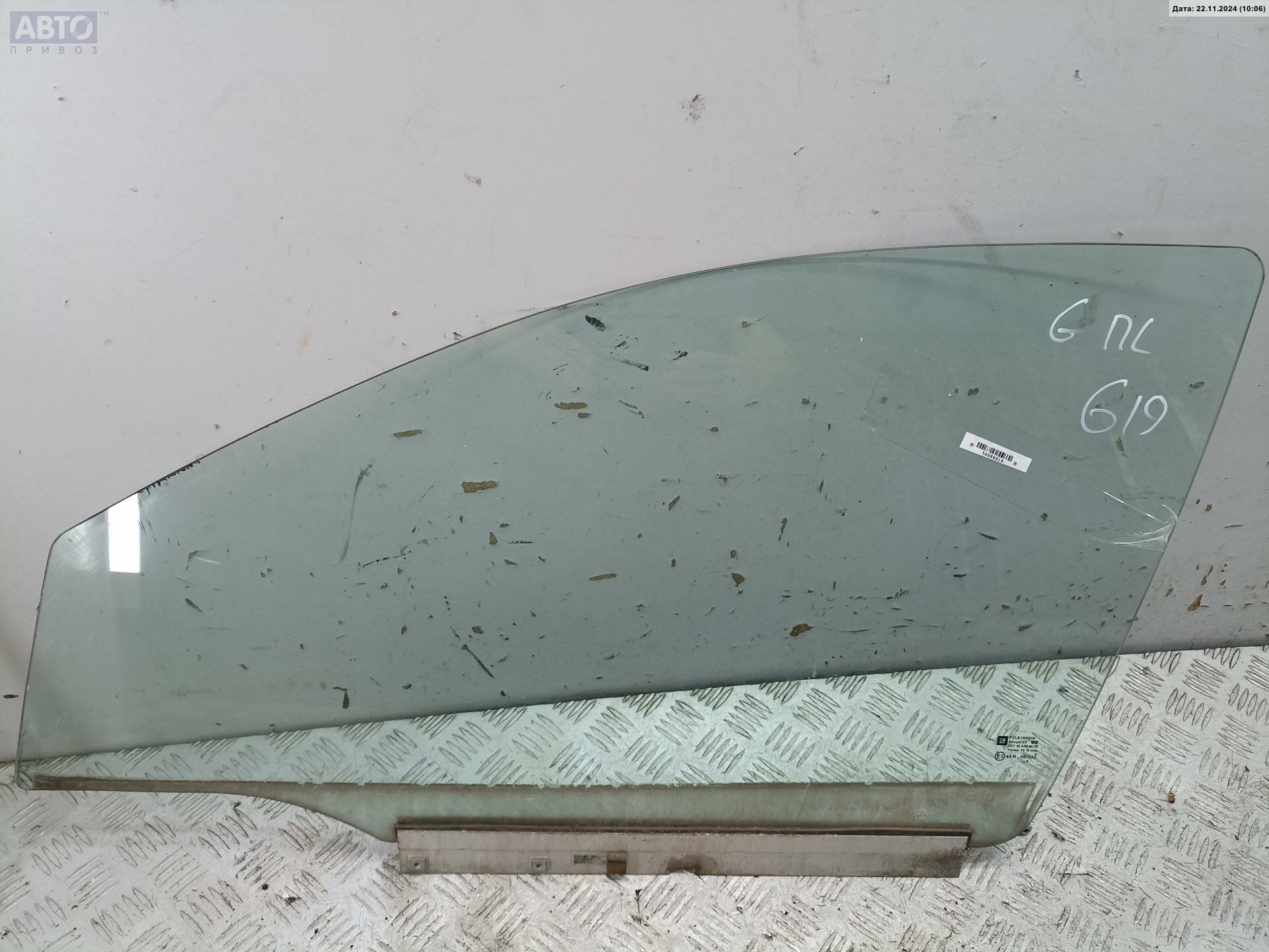 Стекло двери передней левой Opel Astra G (1998-2004)