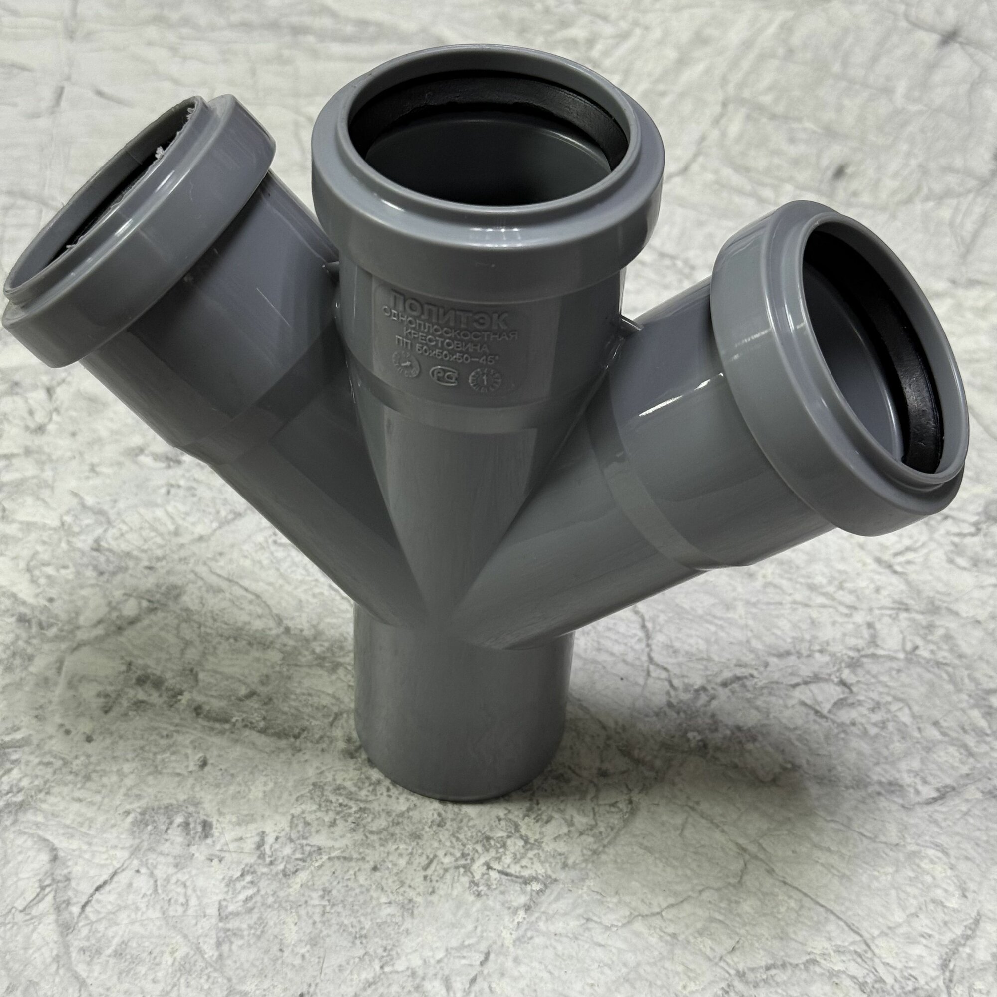 Крестовина 50 45 гр. Политэк