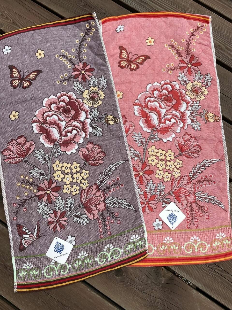 Кухонное полотенце, лён 35х73 см. 2 шт.