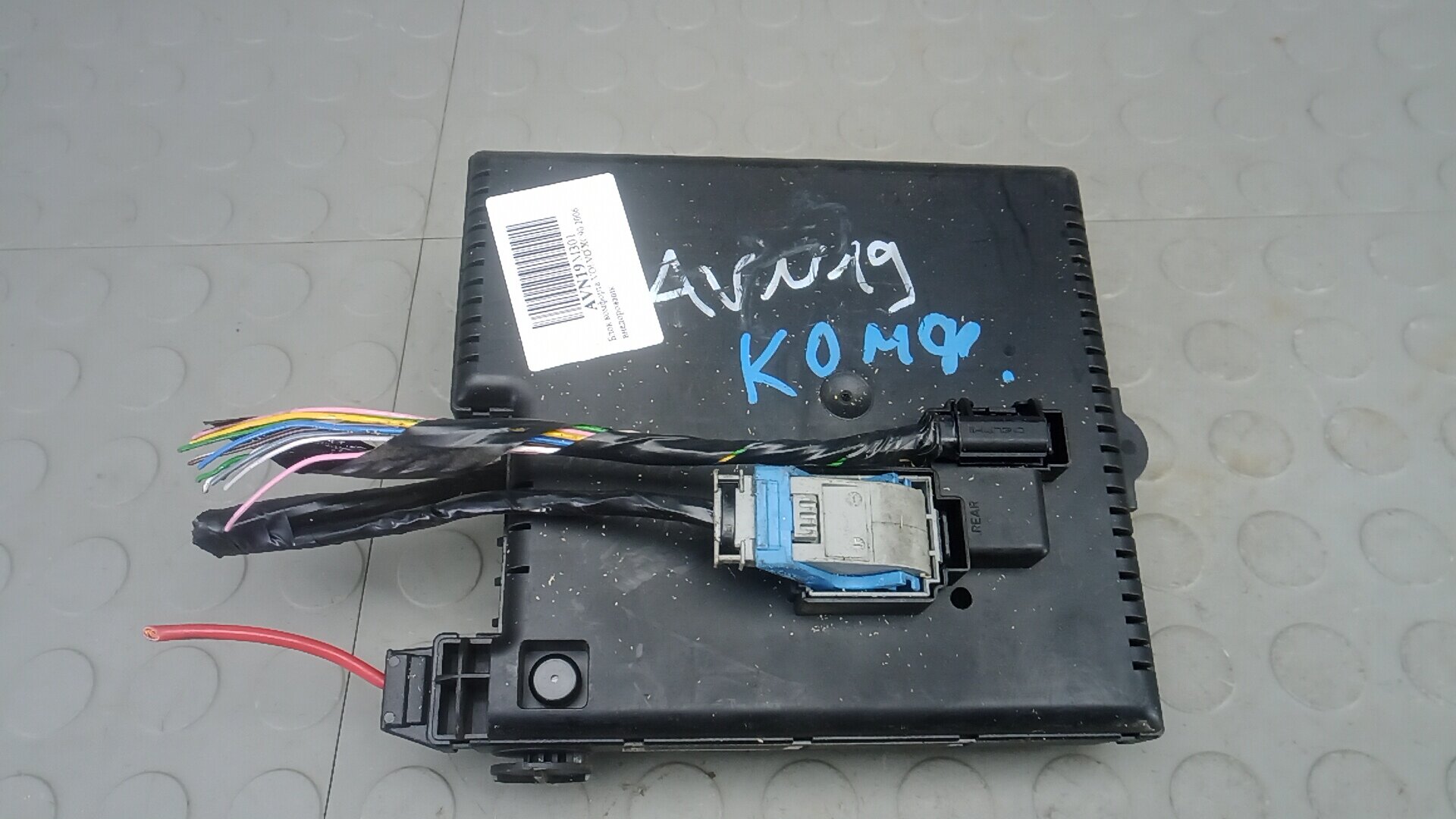 Блок комфорта VOLVO XC90 1