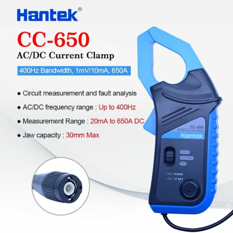 Токовые клещи Hantek 1 мВ/10 мА 650 A AC/DC для осциллографа с полосой пропускания 40 кГц