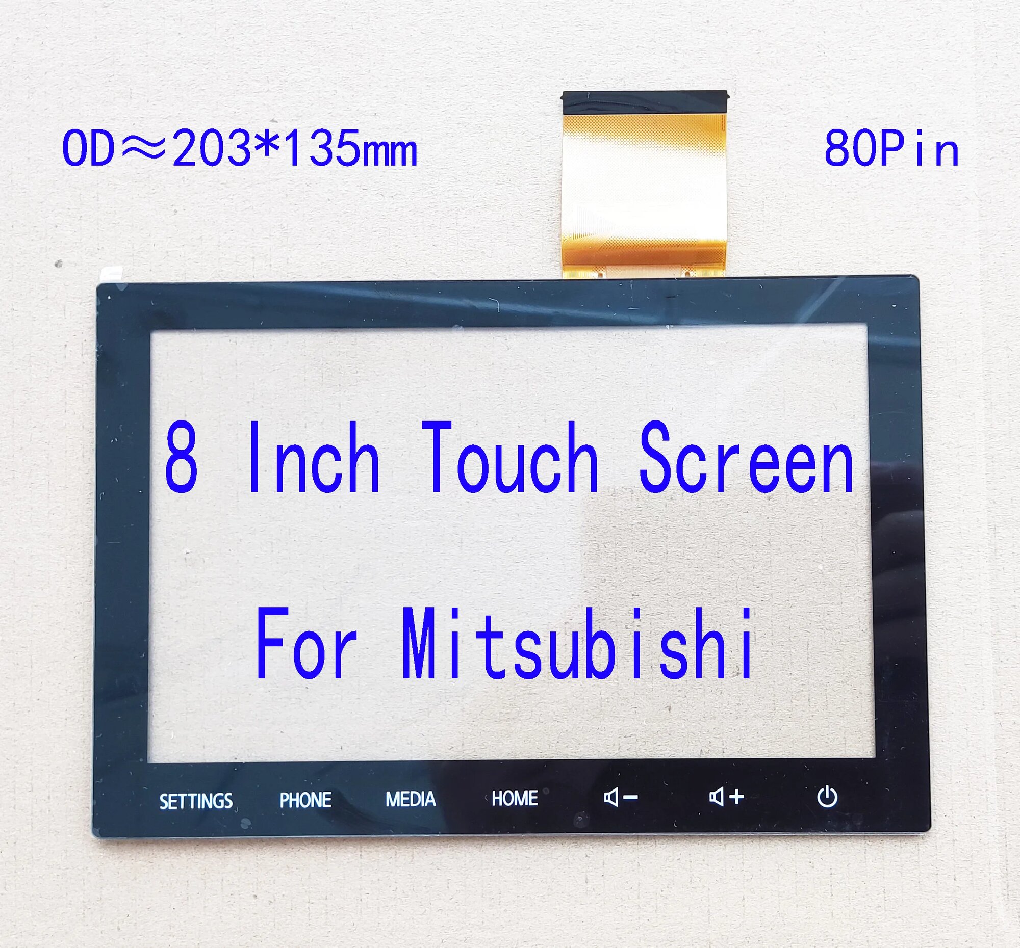 Сенсорная панель 8" Mitsubishi, 80Pin, Цвет: A