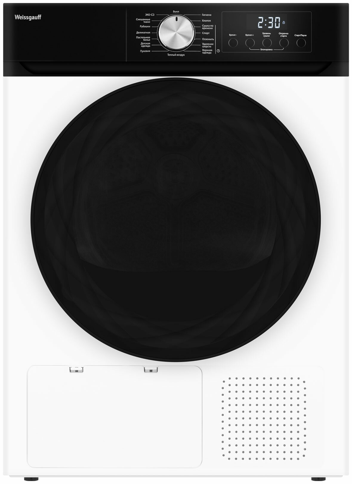 WD 6010 Heat Pump / Сушильная машина WEISSGAUFF WD 6010 Heat Pump золотистый