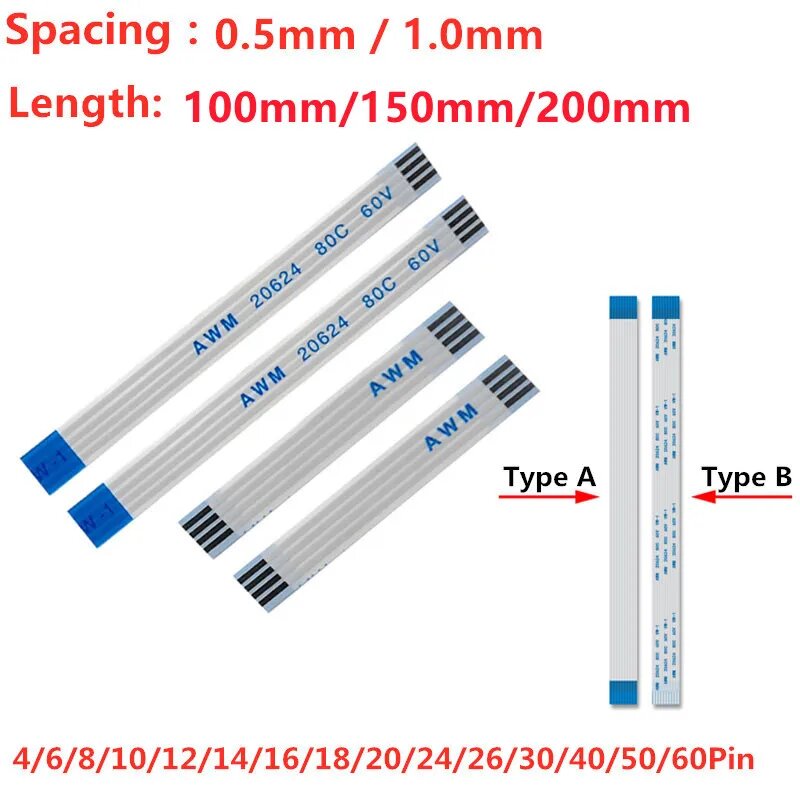 10 шт. плоский гибкий кабель FFC FPC 16 стр, 150mm, 1.0MM, Type B