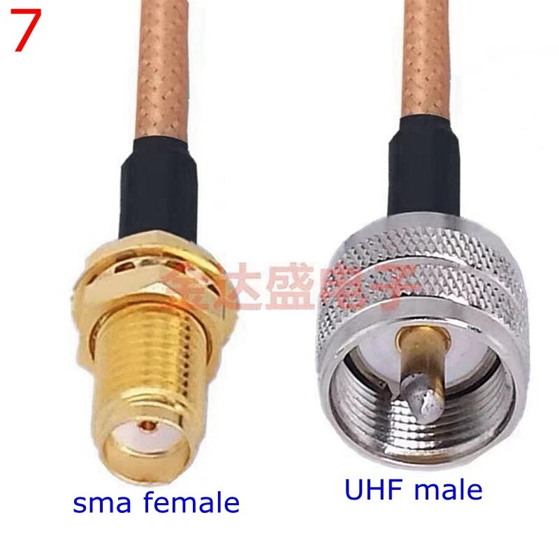 Кабель RG316 SMA Female - UHF Male, 50CM