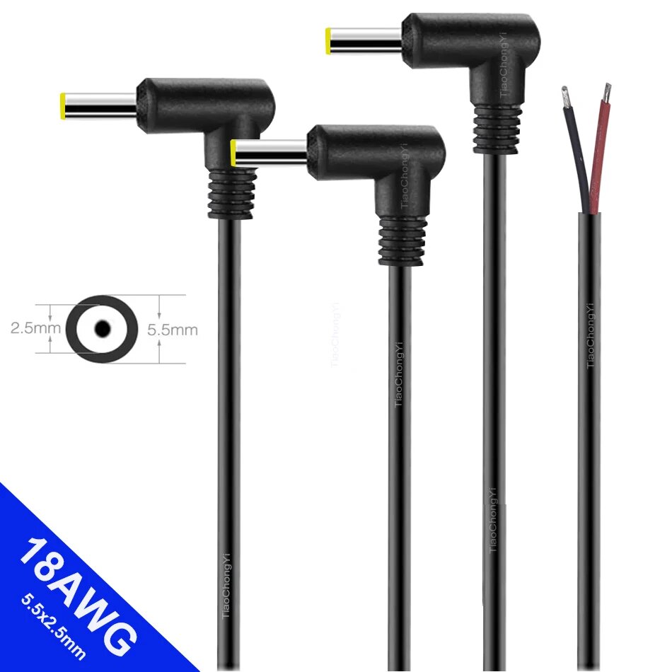 Коннектор 18AWG, штекер под прямым углом 90 градусов, штекер питания постоянного тока с кабелем, черный разъем для зарядки, 29 см, 5,5x2,1 мм, x мм